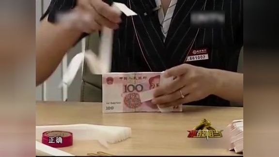 人机大战,看银行柜员的逆天开挂特技!