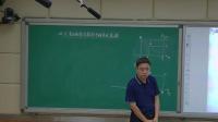 3.北师大版初中数学九年级上册《平面直角坐标系中的位似》河北省...
