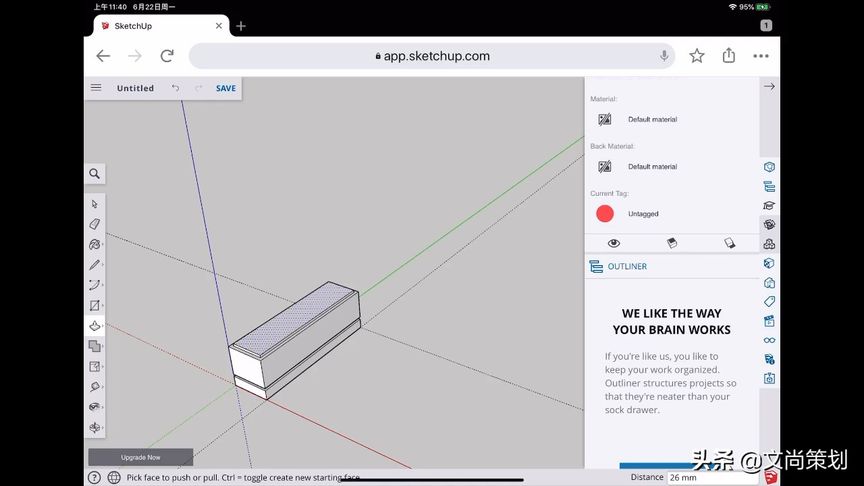 sketchup for ipad pro