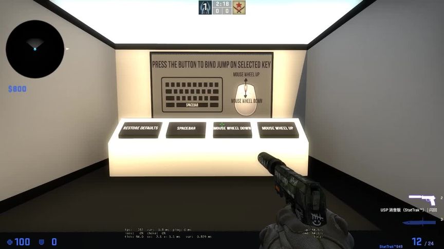 #csgo #csgo教学 明天总结旋转跳与滑坡 评论区提问题