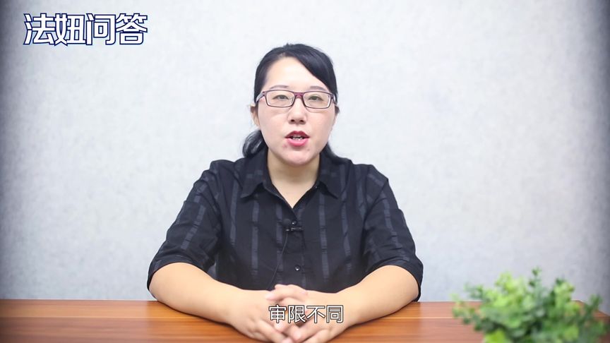 刑事案件单独提起民事诉讼,刑事附带民事诉讼的区别是什么