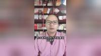 企业财税|什么时侯要交土地使用税