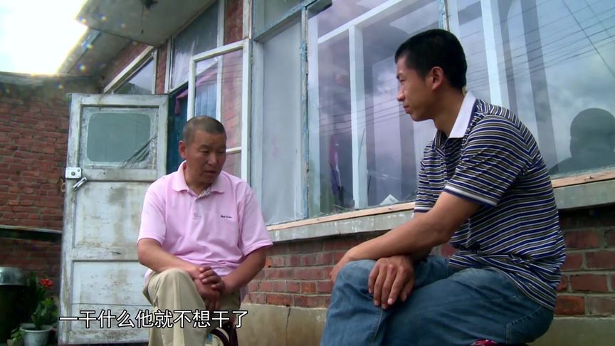 两个人的邮局:在邮局送信挣不了钱,看着别人都买车,他也很羡慕