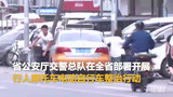 【吉林】省公安厅交警总队开展整治行动 主要针对行人摩托车电动...