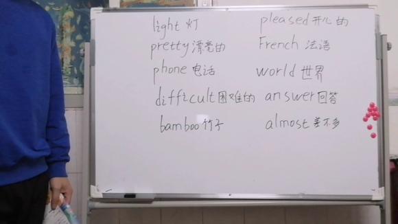 不管结果如何,但要不断努力地往前走