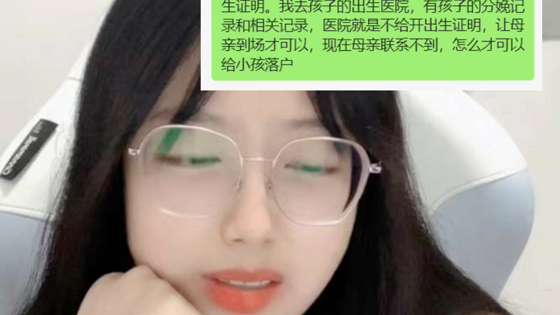 我是男方,未婚生了一个孩子,现在母亲把孩子丢给我了,母亲联系不到,...