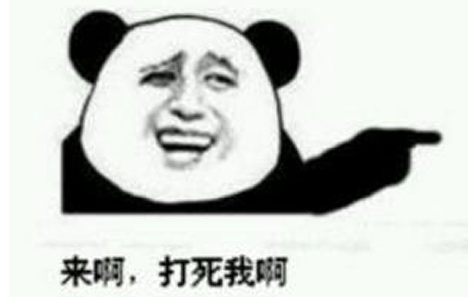 【伪·第五人格MMD】炽天使改模记录