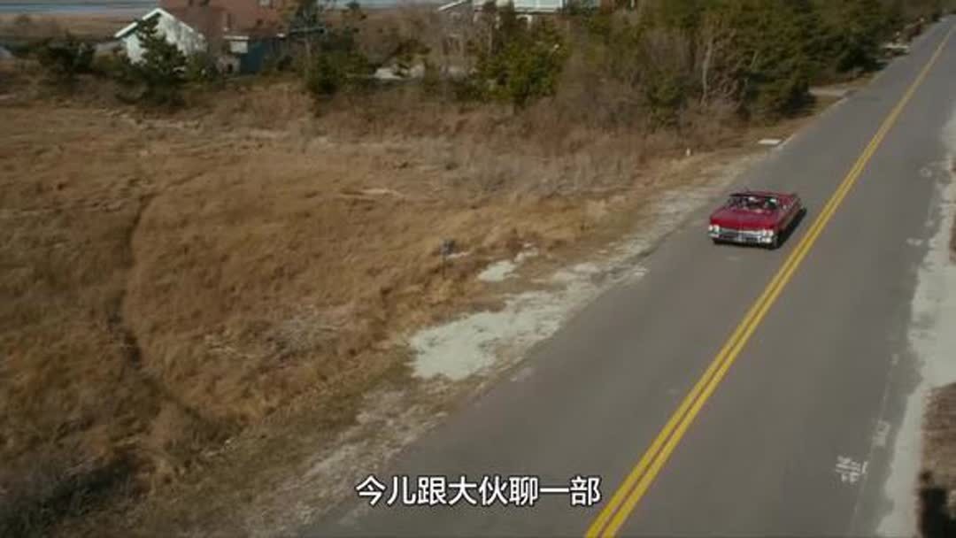 三个不同年代的人穿越在了一起,为了改变命运,他们决定孤注一掷