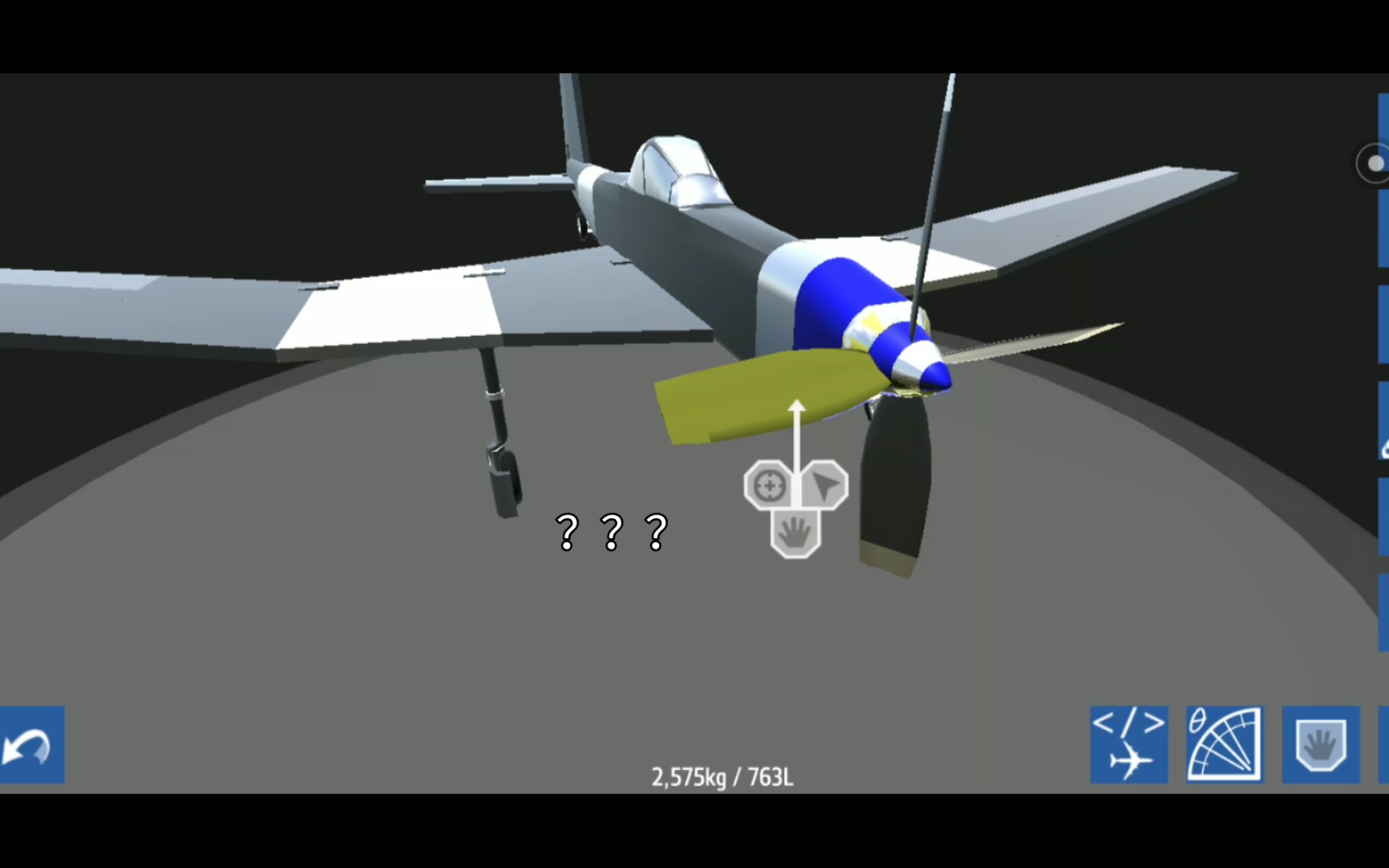 如果把四个只有一个叶片的螺旋桨叠在一起会.