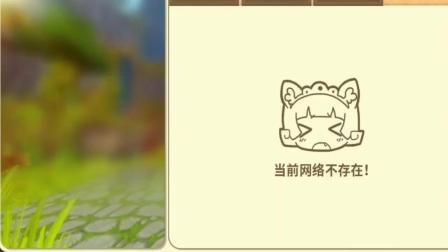 迷你世界: 教你如何在水面上行走, 实现真正的轻功水上漂