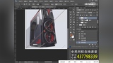 PS淘宝海报-暑期特惠5PS教程PS照片转素描