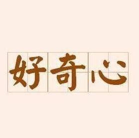 山水逢秋 
