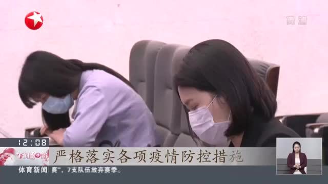 ...下的"五一"假期:北京--旅游景区"五一"将实行实名制预约和限量管理