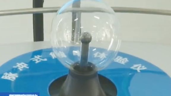体验模拟事故 提升施工安全