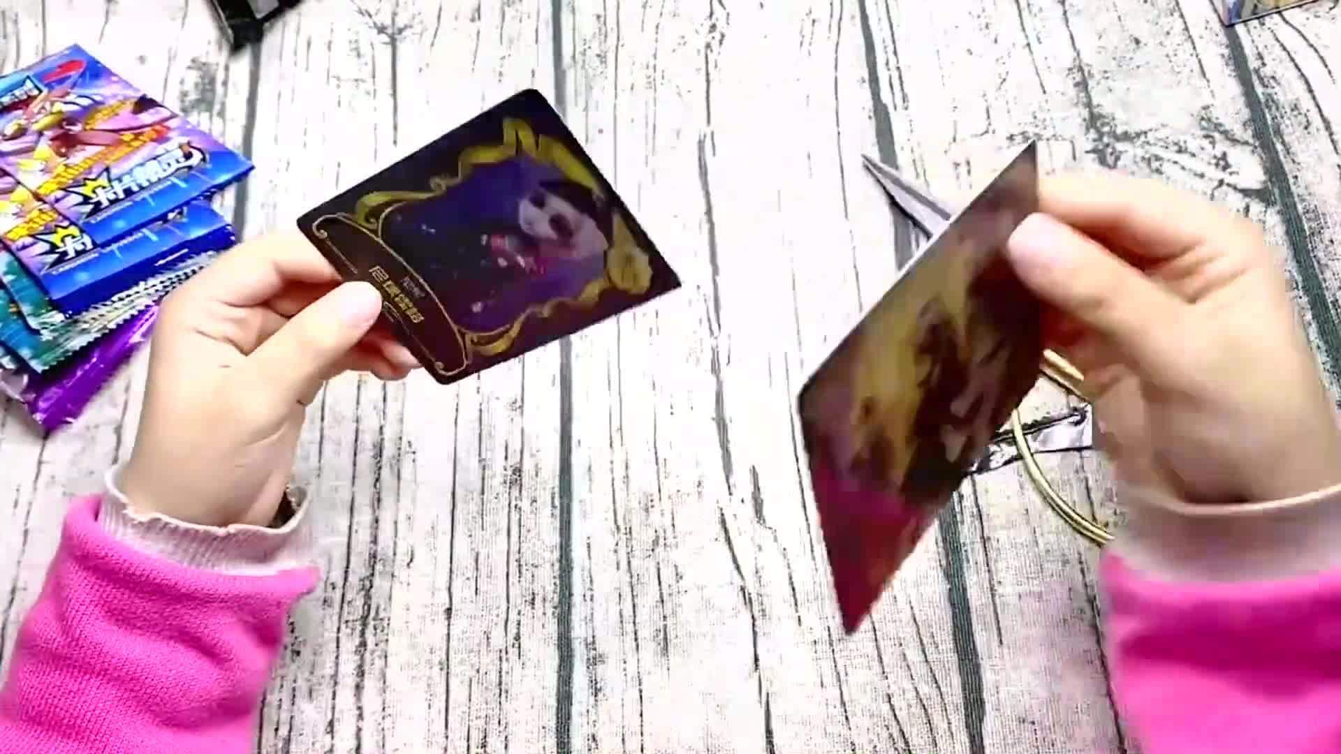 迷你世界,星座物语,卡片精灵,小花仙,卡片一元包拆卡包啰!