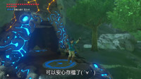 《塞尔达传说旷野之息》 不想浪费食物?3分钟学会免费补血