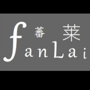 蕃莱生态 