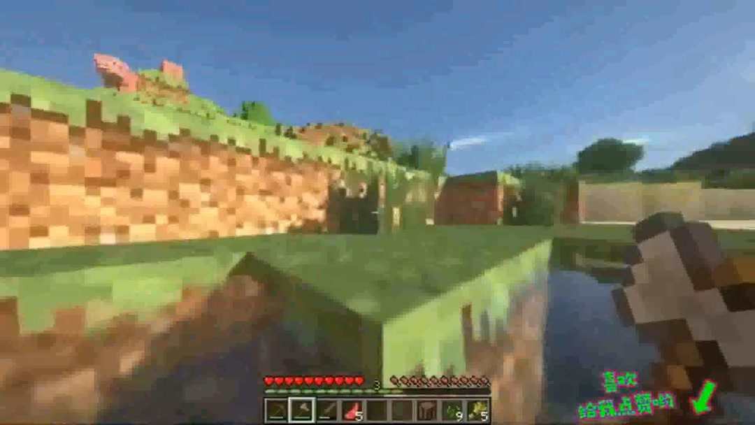 我的世界 加强版我的世界哪个好玩part5