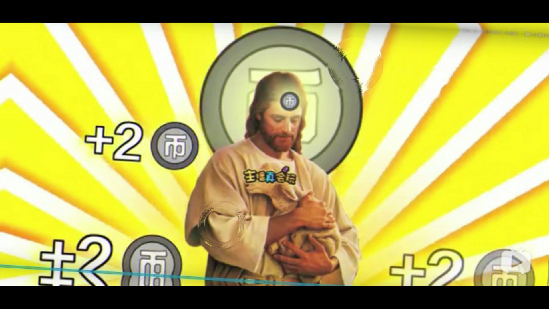 最鬼畜的化学实验~ 实验版野狼disco诞生!