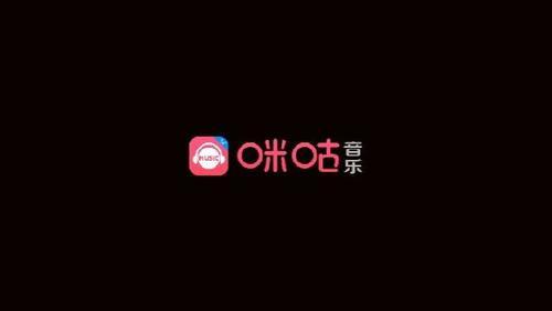 ...光影梦幻之旅。咪咕为您带来金熊猫奖宣传视频《INS国潮水墨动画》