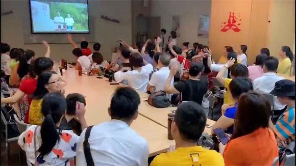 感受无限极产品全链条产业化的科学管理模式