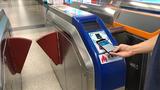 【爱范儿视频】用 iPhone 搭地铁,广州地铁支持苹果 Apple Pay