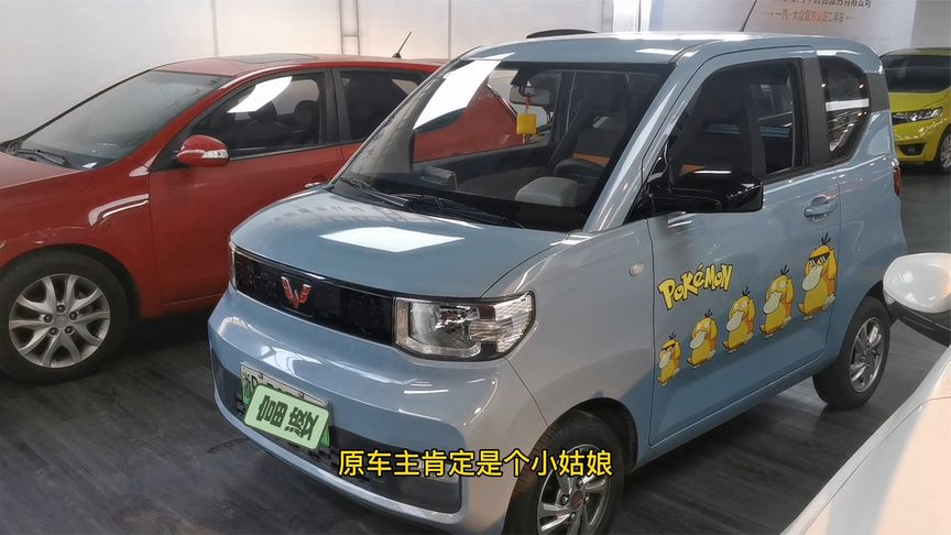 开了7000公里的五菱宏光MINI EV 还能值多少钱?有哪些优缺点?
