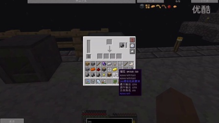 [我的世界]Minecraft_小刀的空岛多模组生存Ep8_AE特麻烦