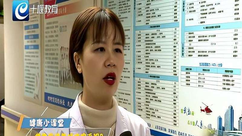 人医健康小课堂:学生应该怎样防控近视