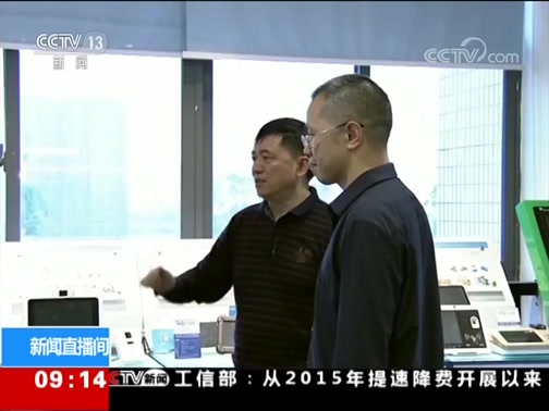 [新闻直播间]个人所得税改革 新闻观察 税率跳档 部分群体纳税“前低...