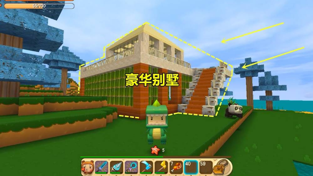 迷你世界:费尽心思找到桃园,随后忆涵建出完整别墅