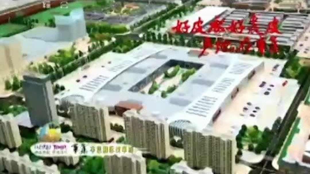 中央台城市旅游广告宣传片