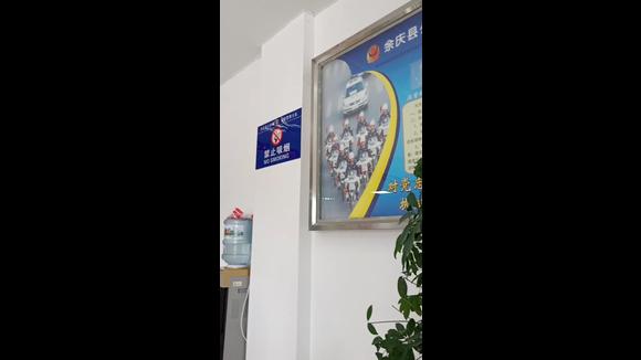 交通违法,如何扣分?