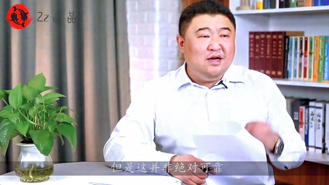 在银行有“定期存款”的看看,多亏银行经理提醒,别等吃亏就晚了