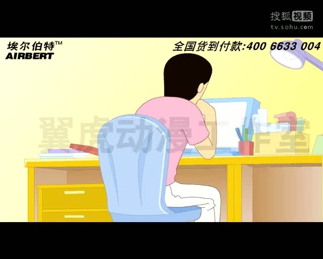 岳阳flash动画制作 政府城管法制税法宣传片动画广告制作