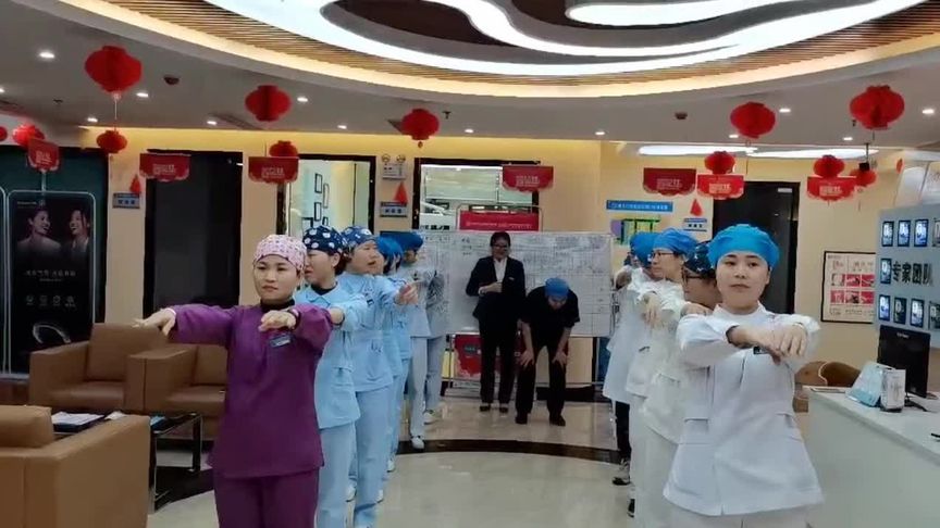 #团队精神 #牙医日常 #早会游戏 #玉林