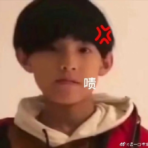 炫一口橘药续命 