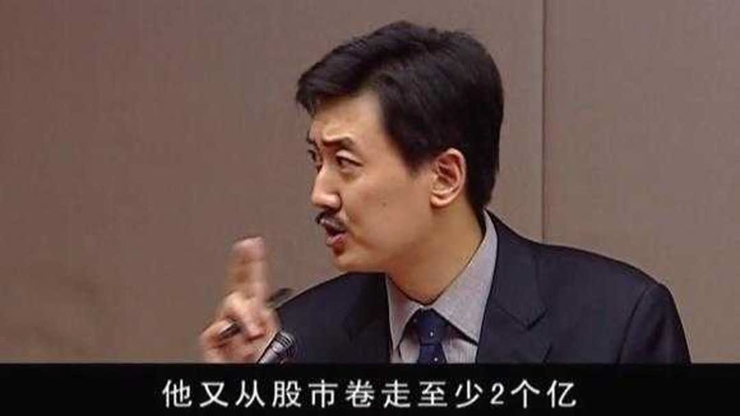 天道:真正优秀的企业该如何居安思危和危机处理 创造条件先发制人