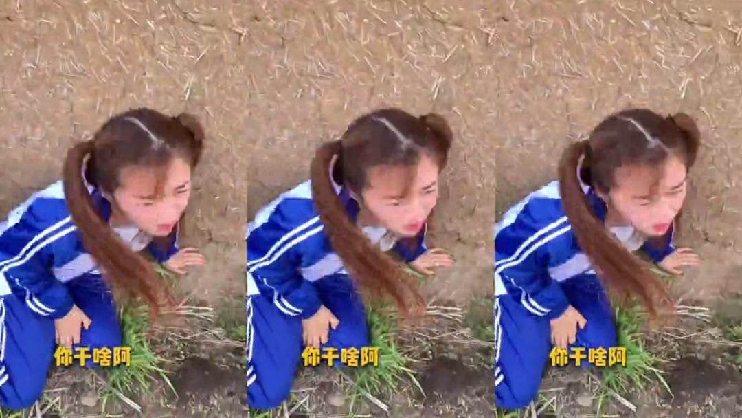 农村囧事:拉肚子不是事,急起来真没办法,回家洗裤子,回忆童年