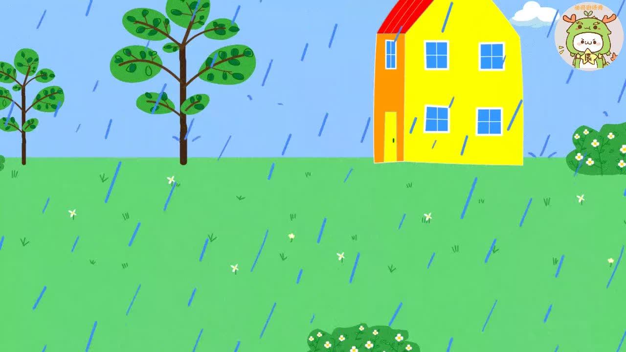 刚下过雨,乔治跑太快不小心摔倒了,动画剧场秀