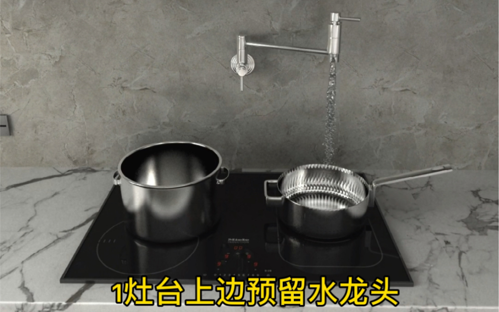 厨房装修3个小技巧,太实用