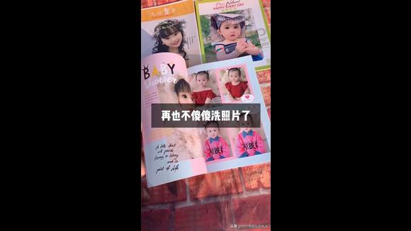 宝贝的照片可以这样保存