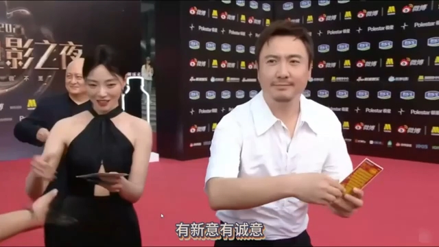 微博电影之夜红毯,俊男美女齐上阵,还有直接发彩票的!