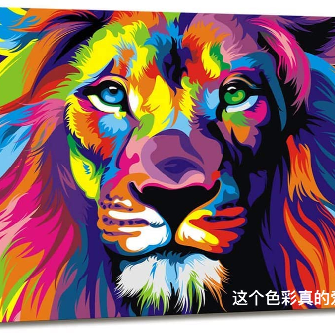 Amazing_0_ 