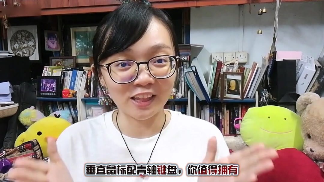 PS也能剪视频?分享我做视频的硬件软件,从入门到放弃23333【小喜...