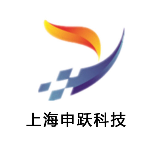 上海申跃智能设备厂家 