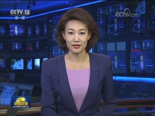 [视频]习近平对新型冠状病毒感染的肺炎疫情作出重要指示 强调要把...