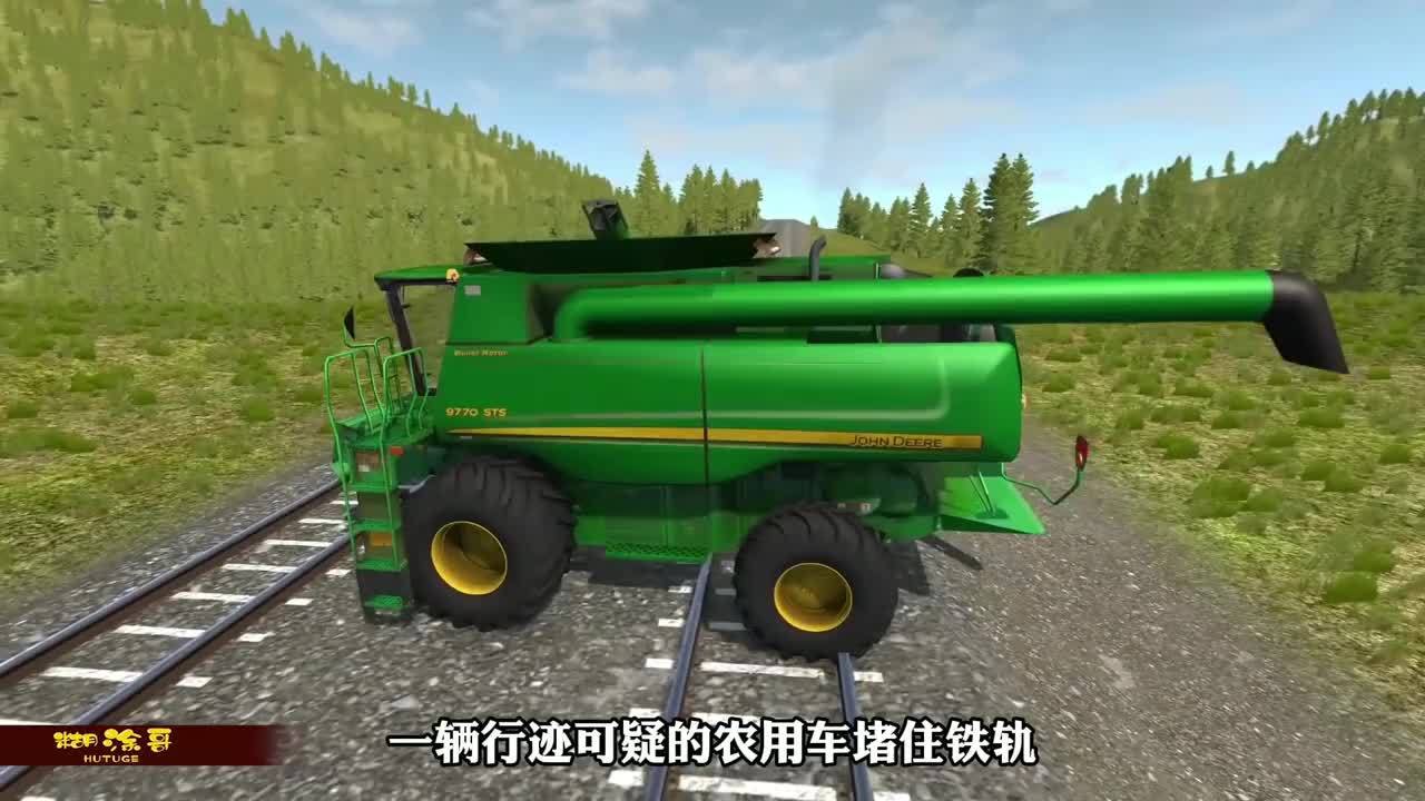 模拟器超长大巴意外堵住火车道,令人担心的事情发生了