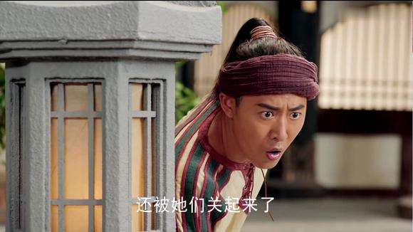 哪吒降妖记:风火轮失身,被美女压榨,第二个女儿国!