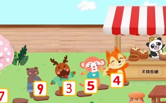 【微课课件】幼儿园课件10以内点数、按数取物#早教#ppt#幼儿园